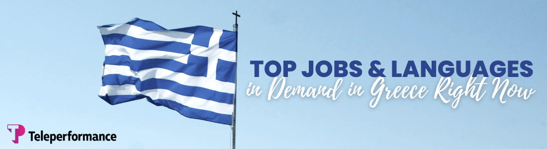Top Jobs and Languages in Demand in Greece Right Now